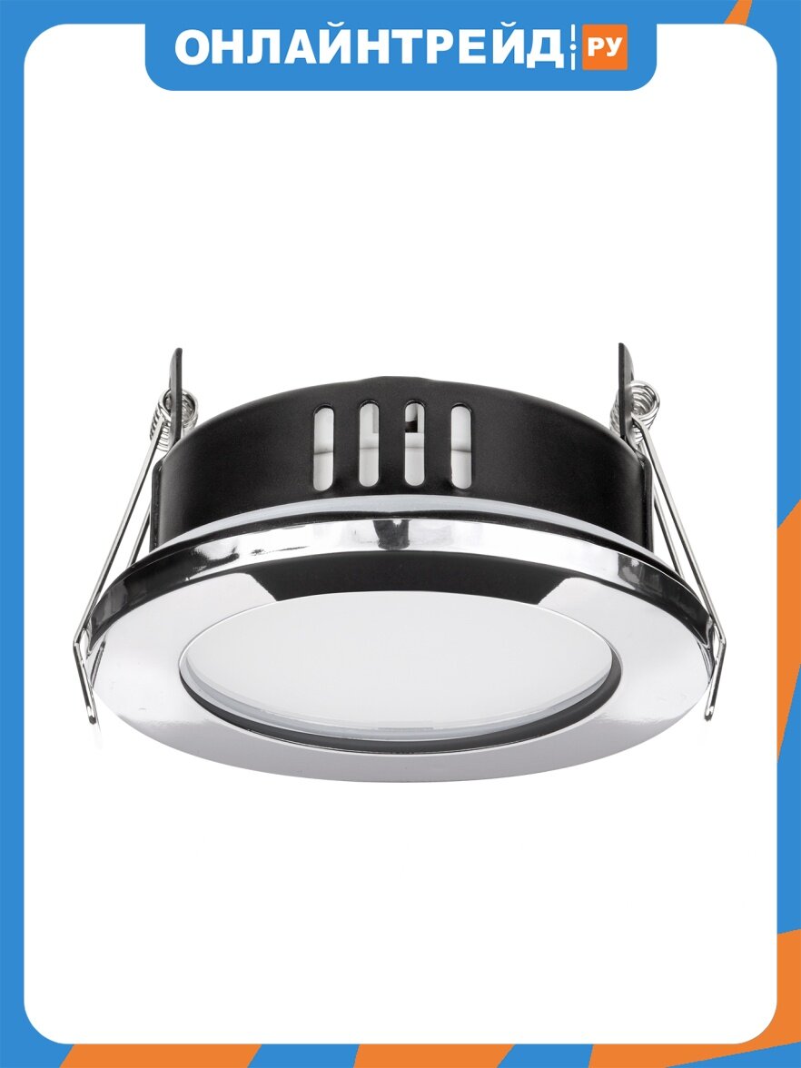 Встраиваемый светильник Tdm Electric СВ 01-09 GX53 230 В 50 Гц хром IP54, SQ0359-0111