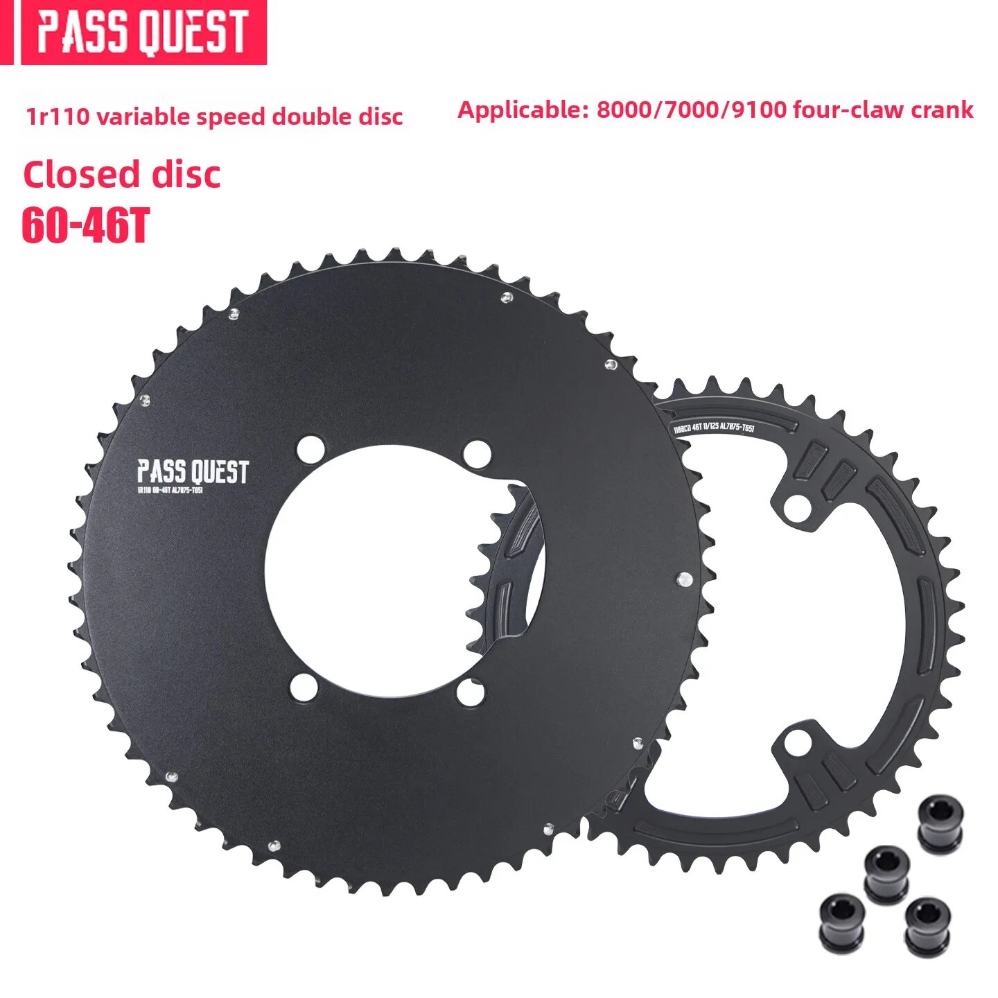 PASS QUEST 110bcd звезда 60-46T, закрытый диск