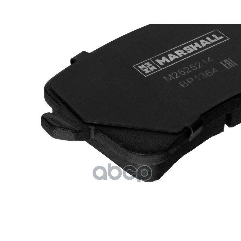 К-т дисков. тормоз. колодок MARSHALL арт. M2625214