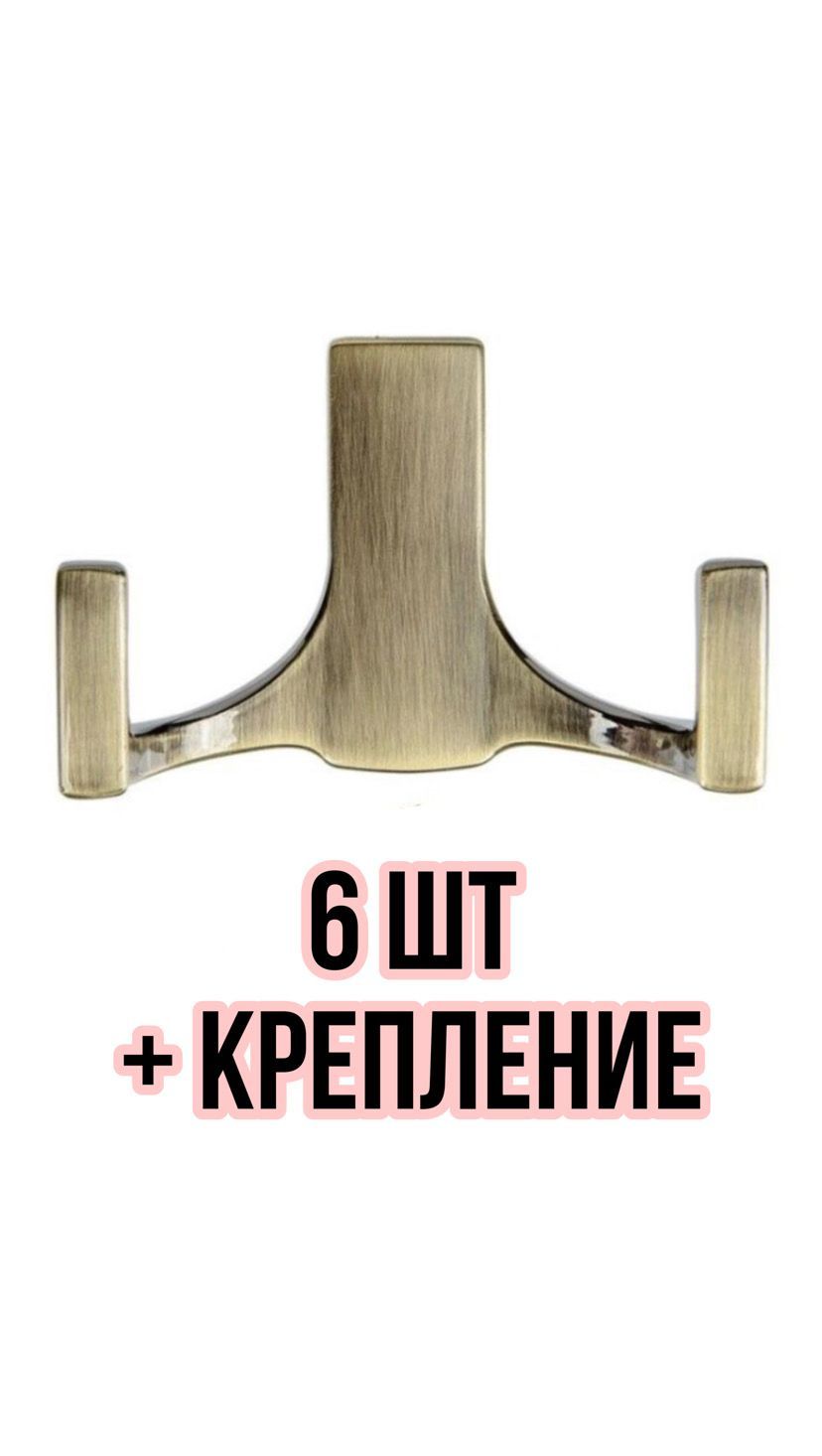 INCOM-FURNITURA Вешалка настенная, 8х1х6 см