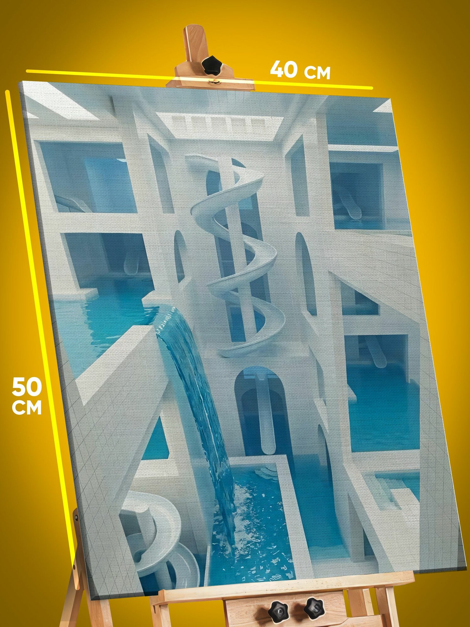 Картина на стену Пейзаж сюрреализм бассейн 40x50