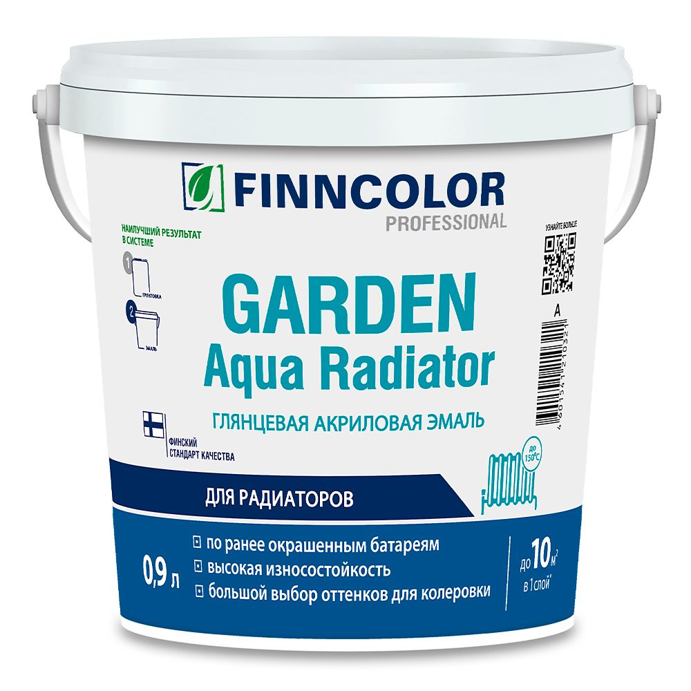 FINNCOLOR GARDEN AQUA RADIATOR эмаль акриловая для радиаторов глянцевая, база А (0,9л)