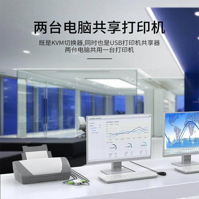 Конвертер KVM Switch VGA видео для 2 портов с поддержкой клавиатуры, мыши и принтера Модель：VGA 2 порта [переключение