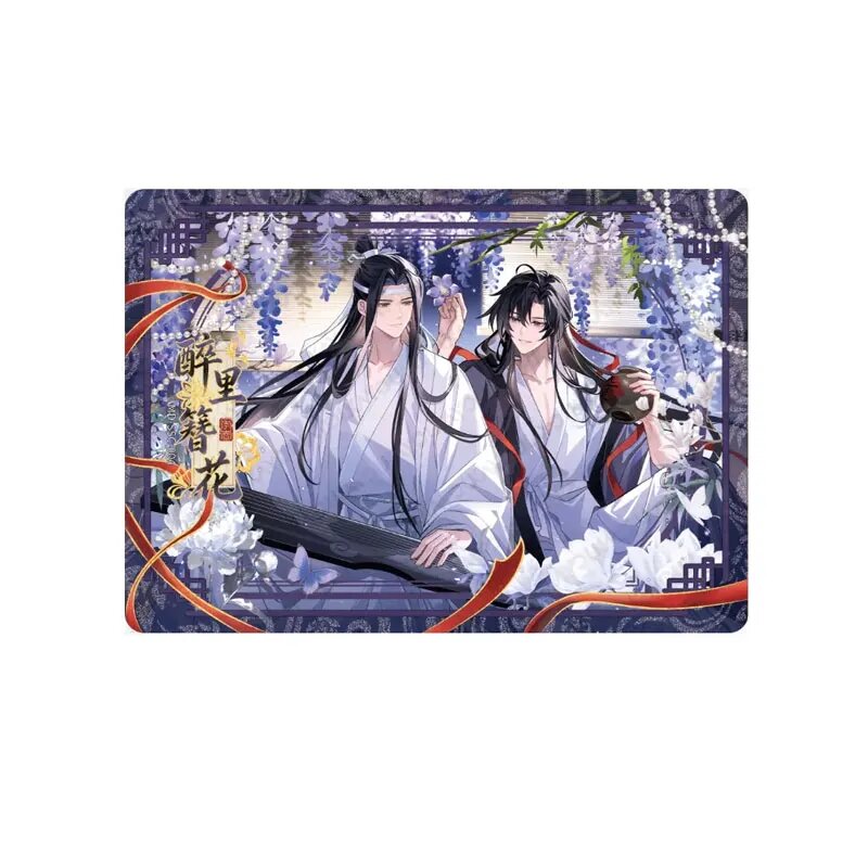 Коллекционная карточка KAYOU Mo Dao Zu Shi, Серия 5, XD/SSC/GZ/Q, глава «Пьяный сон»
