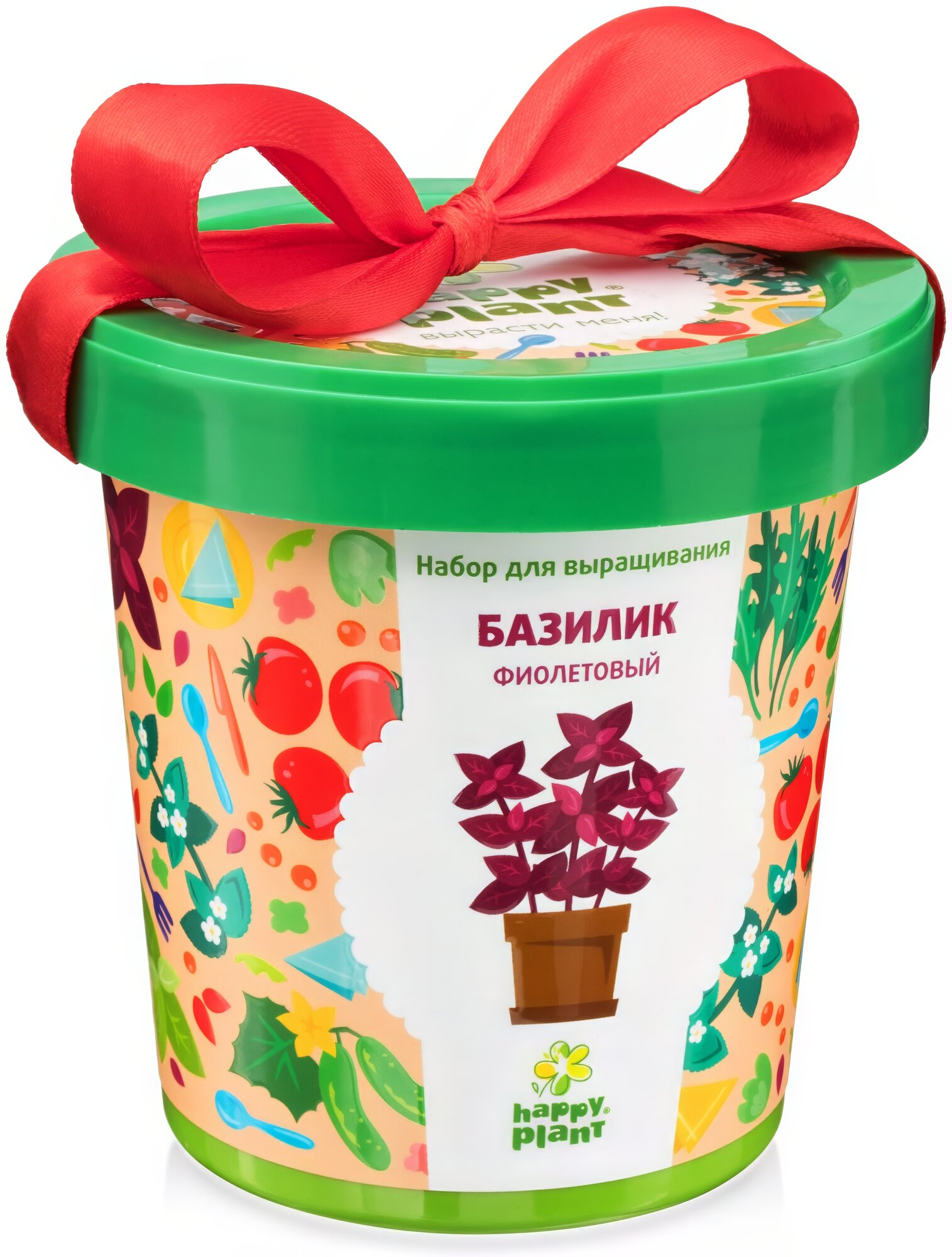 Горшок «Базилик фиолетовый»