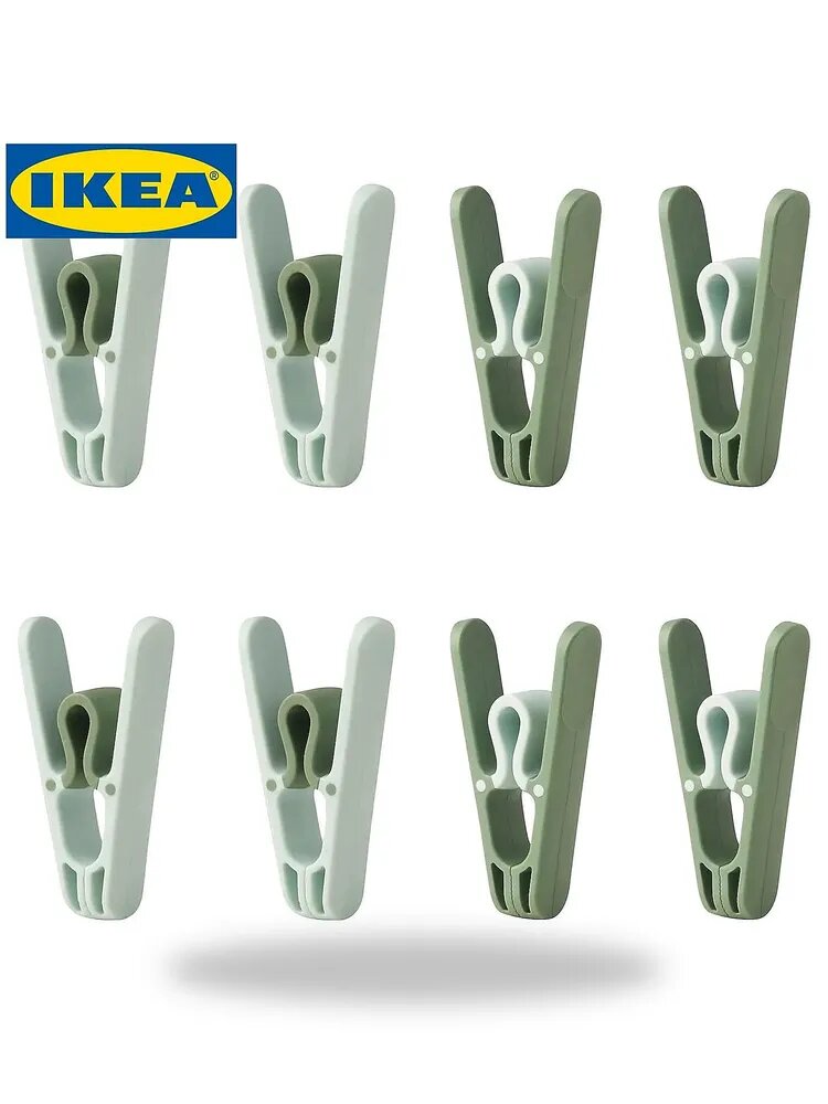 IKEA Прищепки для белья 8 шт.