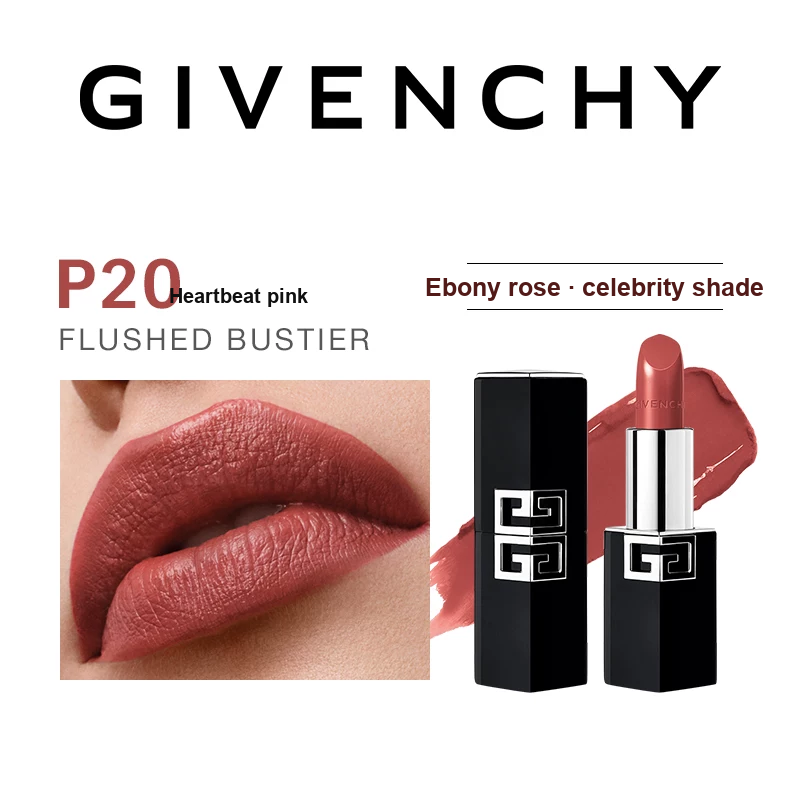 Помада Givenchy — фото 1