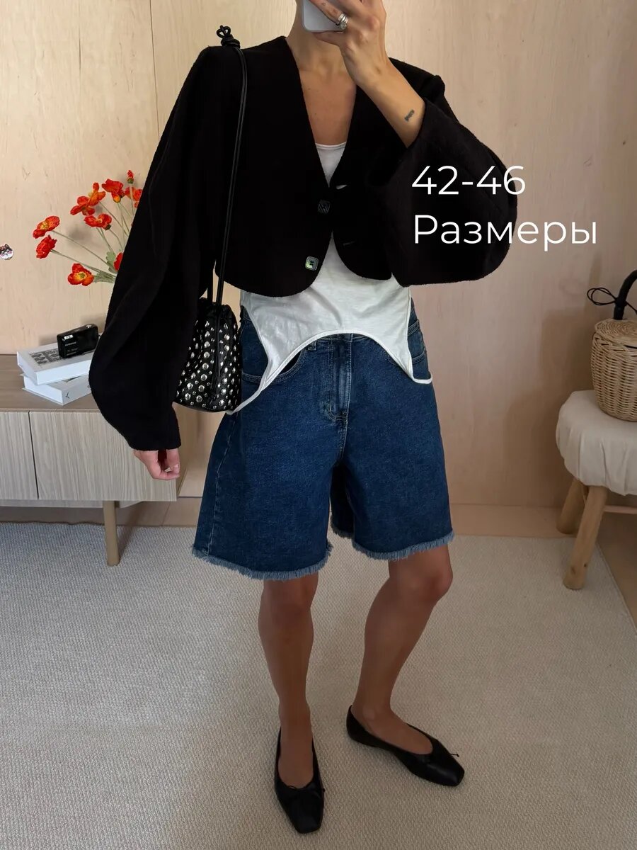 Бермуды UNBL