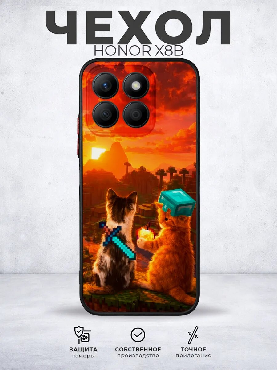 Чехол матовый на Honor X8B Майнкрафт Minecraft