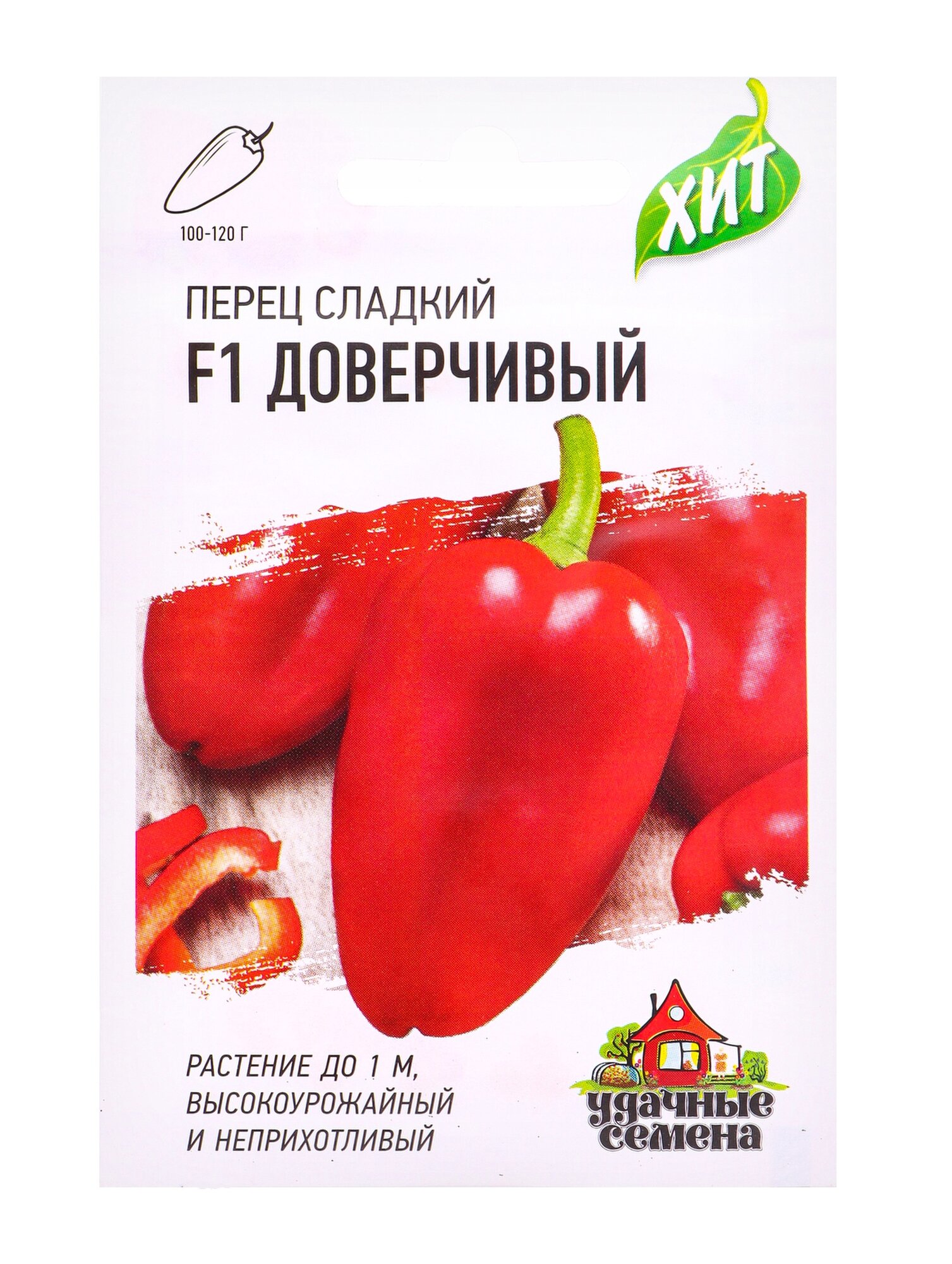 Семена Перец «Доверчивый», 0.3 г, серия «Хит», «Гавриш»