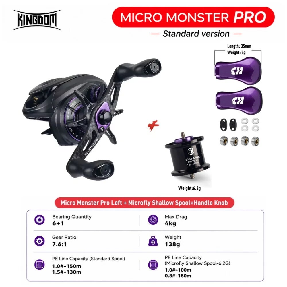 Рыболовная катушка Kingdom Micro Monster Pro Left