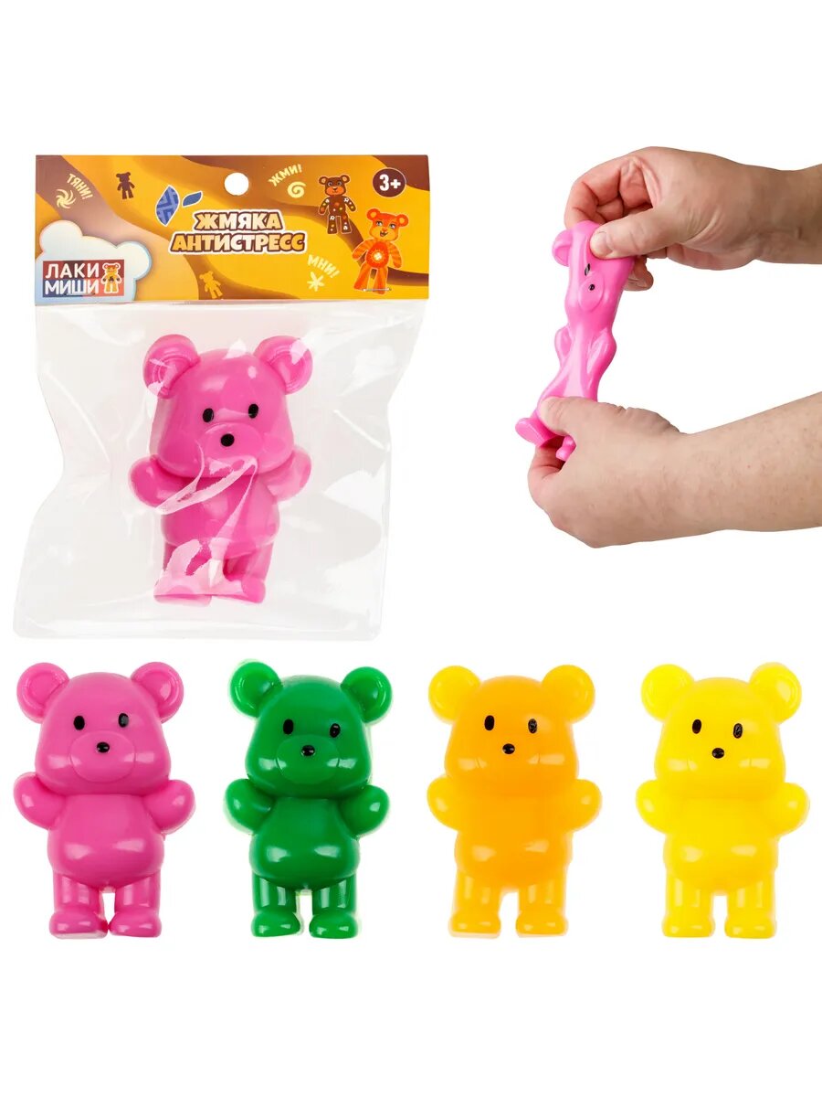 Игрушка антистресс таба сквиш Лаки Мишка