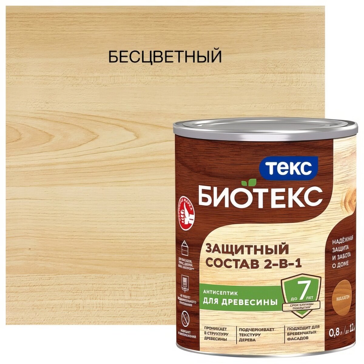 Средство деревозащитное TEKC Bioteks 2-в-1 0,8л бесцветное