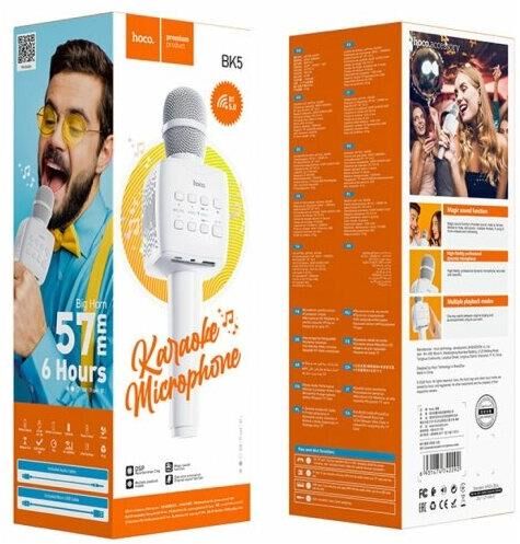 Микрофон беспроводной (6931474742292) BK5 BK5 White