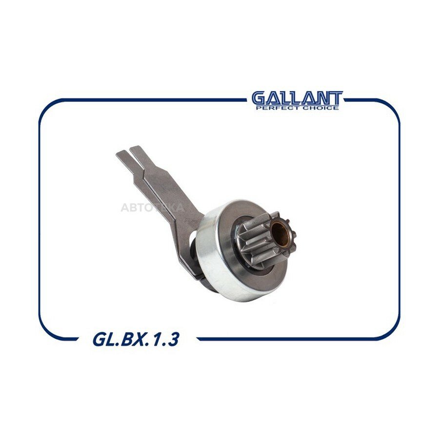 Бендикс ВАЗ 2110/2170/1118 95- GALLANT GLBX13