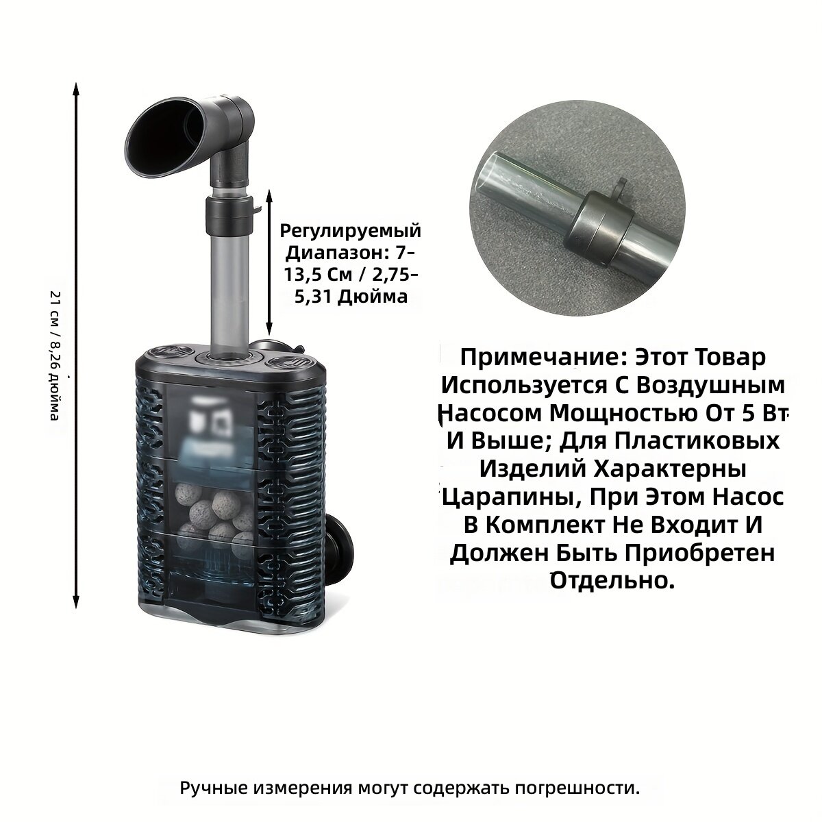 Внутренний губчатый аквариумный фильтр погружного типа, двухкамерная биологическая система фильтрации, регулируемый поток, для аквариумов 5–50 галлонов, модель YA-8467