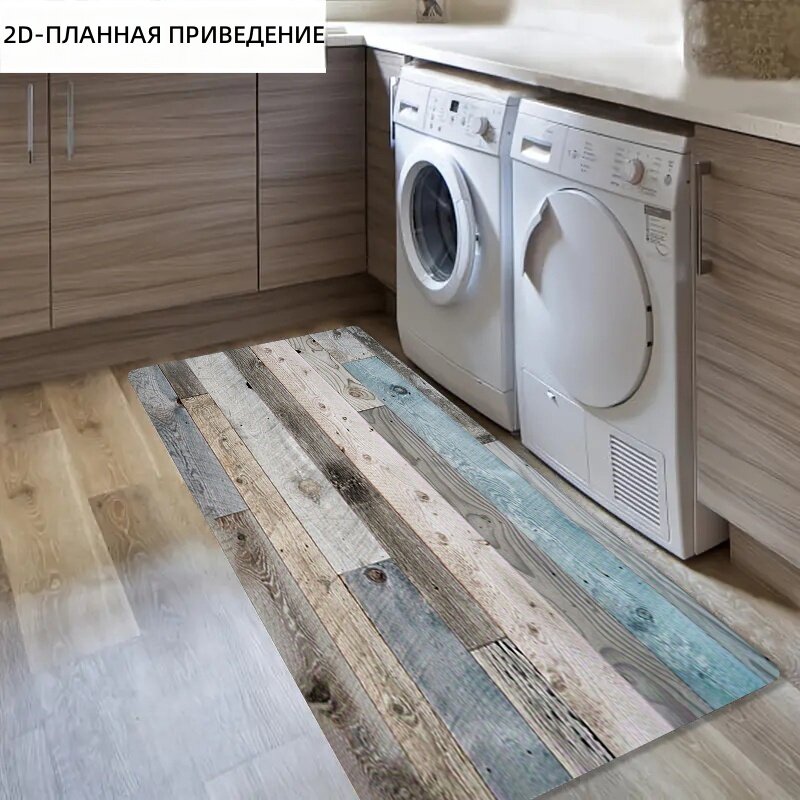 Ковровая дорожка с узором под дерево в стиле кантри, для кухни, прихожей и спальни, 50х160 см