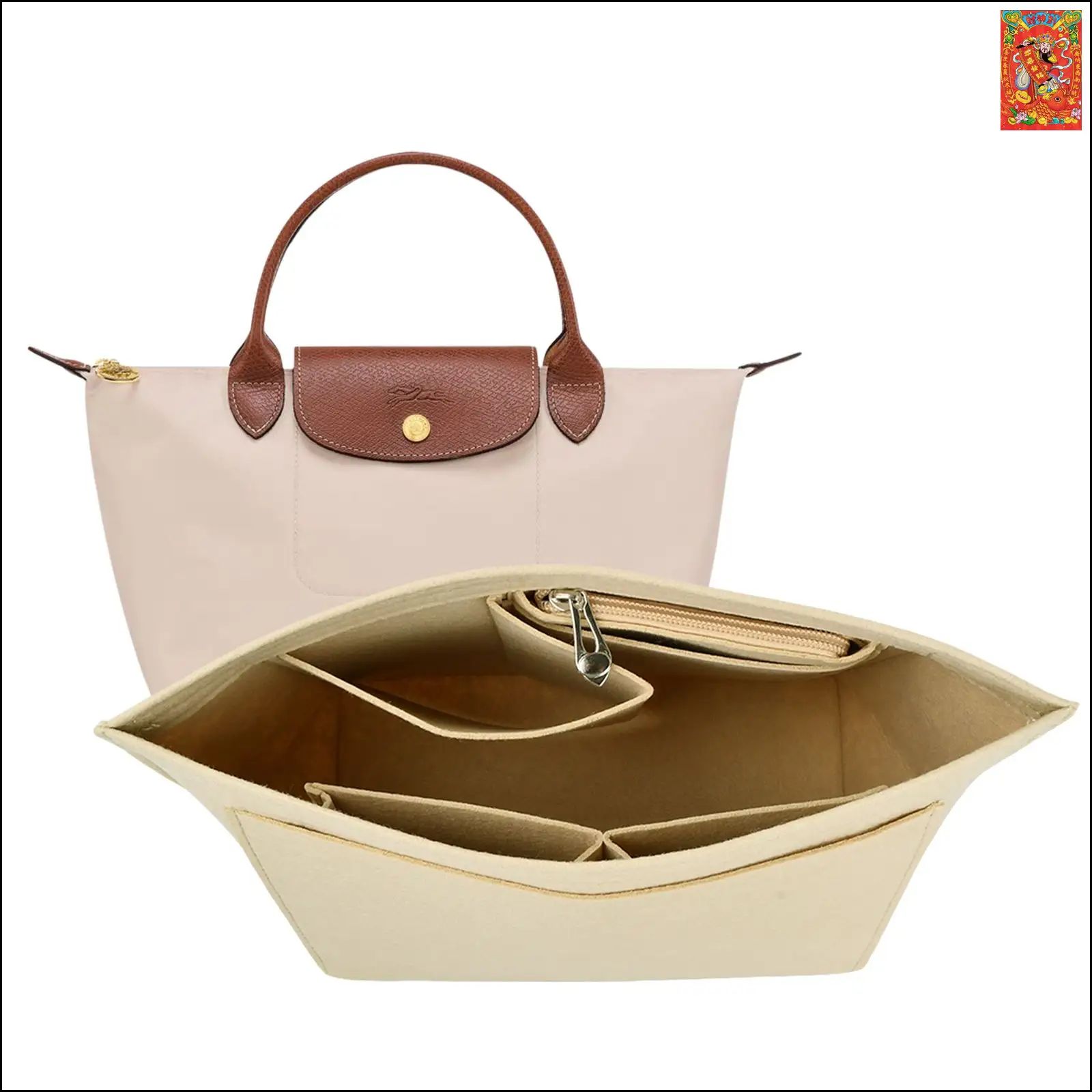 Органайзер для сумки с несколькими карманами для Longchamp