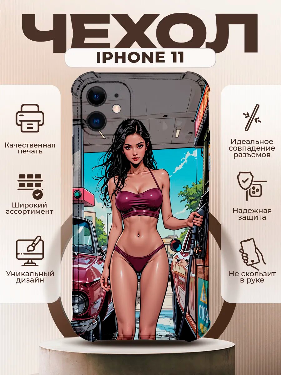 Чехол на IPHONE 11 с принтом аниме девушка