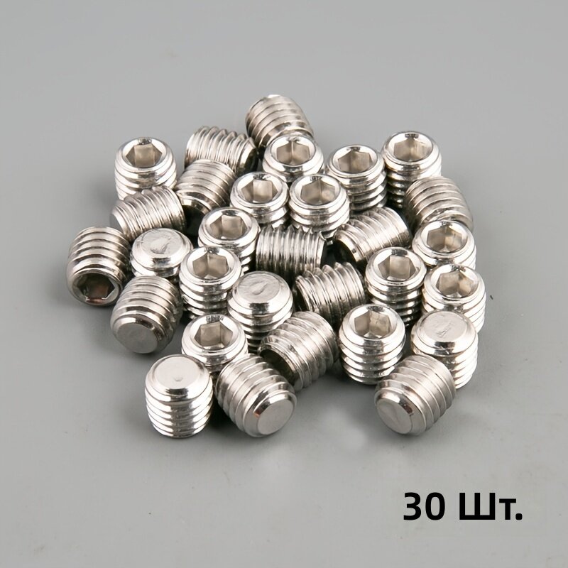 Винты без головки 8×8, комплект 30 шт. для скрытого крепежа
