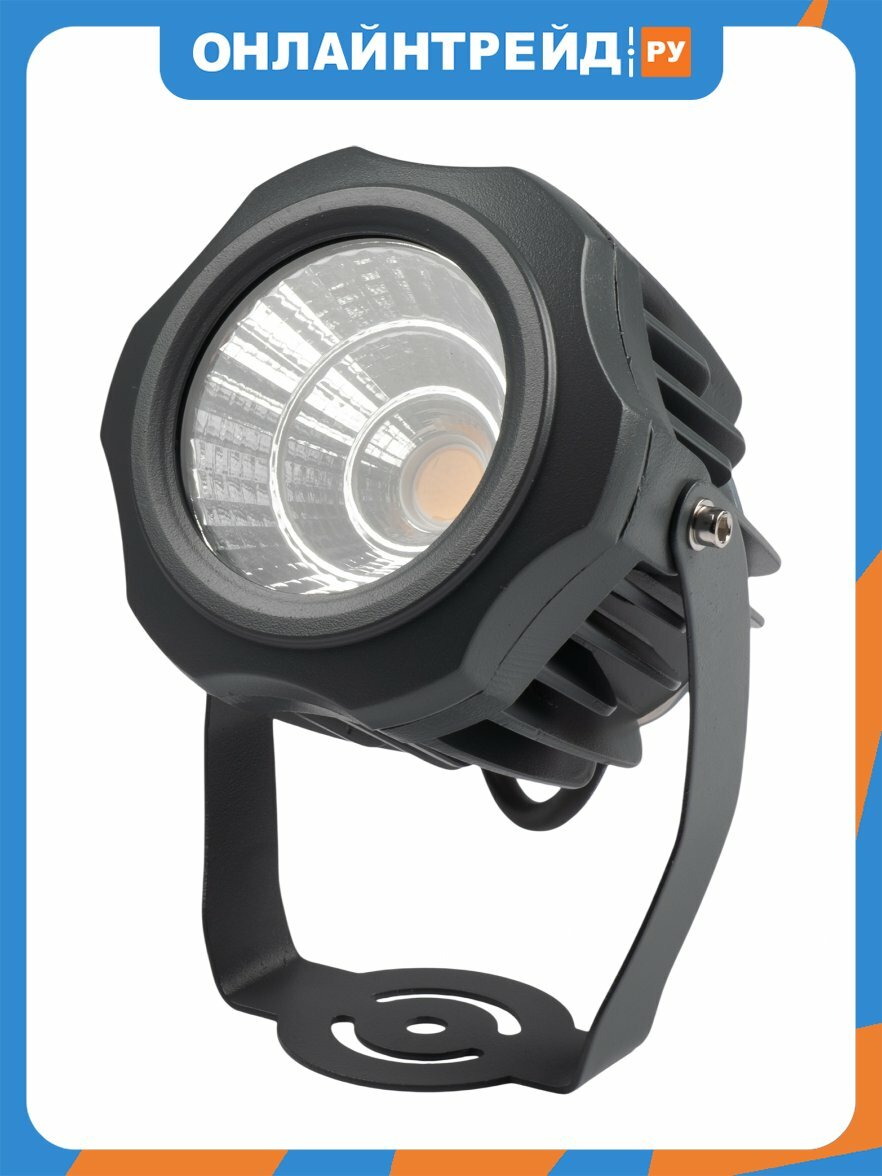 Jazzway Светильник архитектурный светодиодный PWW 20W 20° 3000K GR IP65