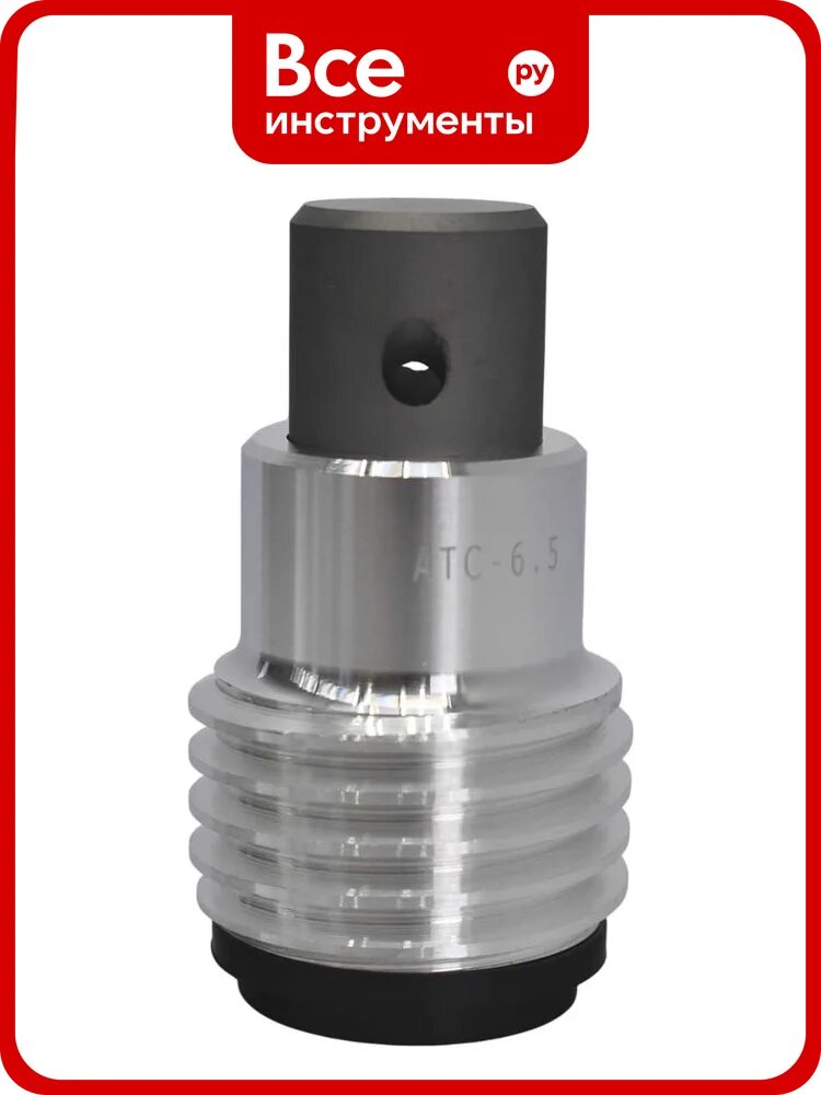 Сопло угловое Extrim blast ATC-6.5-2