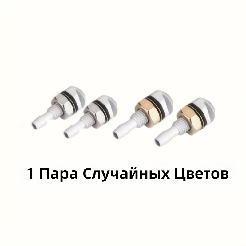 Комплект из 2 белых форсунок омывателя лобового стекла с регулируемым режимом распыления, встроенной распылительной головкой и прочной конструкцией для очистки и улучшения обзора при обслуживании автомобиля