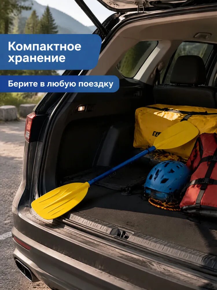 Набор для серфинга — фото 1
