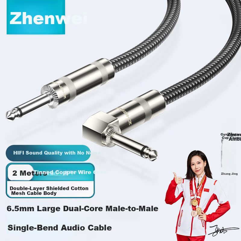 ZHENWEI 6.5 мм двухжильный аудиокабель мужской-мужской 2 м с односторонним углом для колонок усилителей гитар клавиш