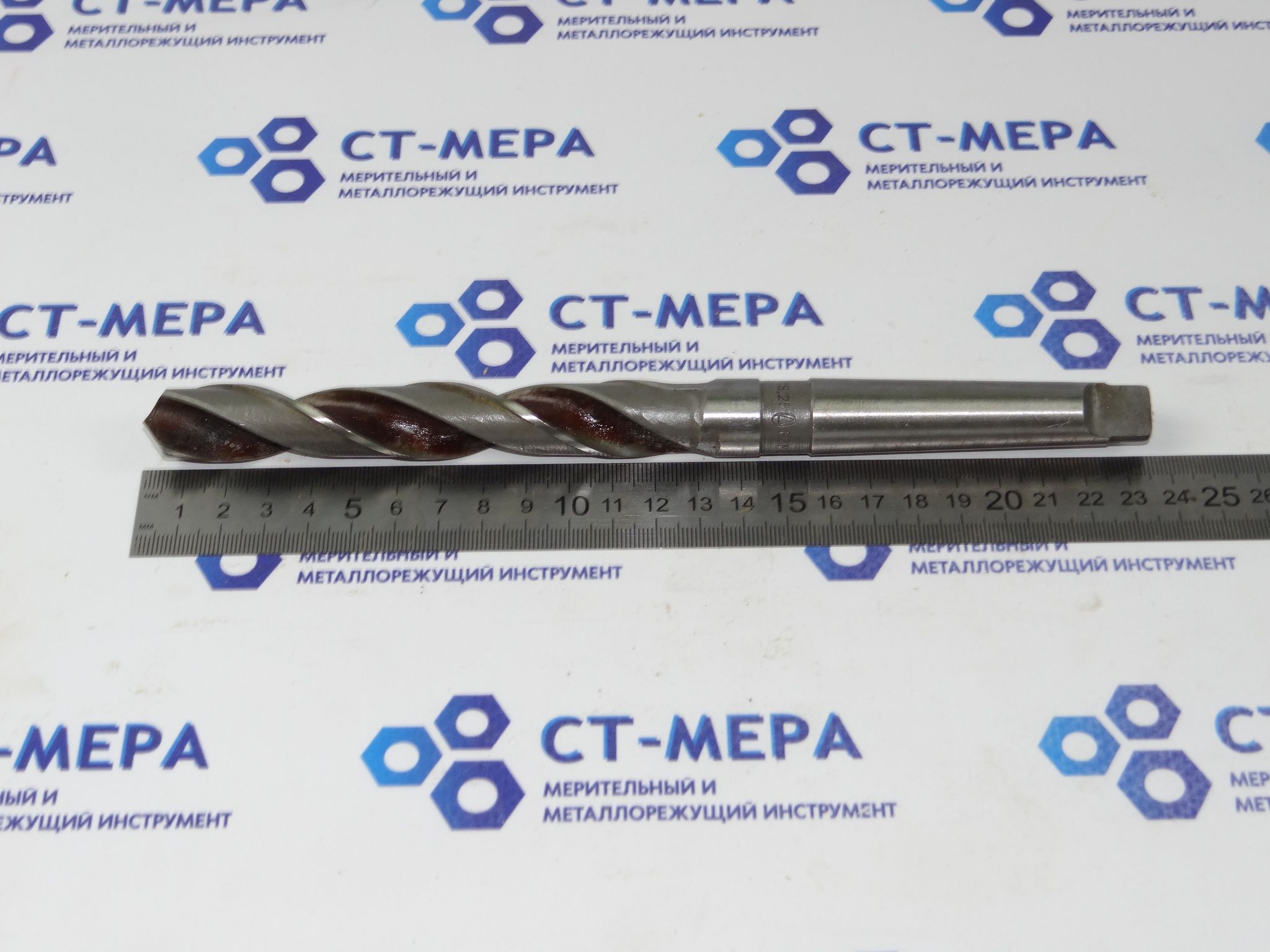 Сверло по металлу 18.25мм (135х233) Р6М3 к х К/М2