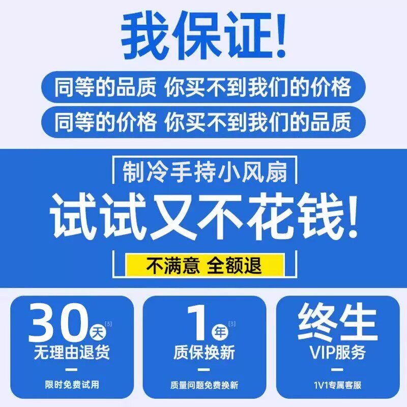 Новый вентилятор MINISO 2026, носимый на шее, охлаждающий, с ультрадолгим временем автономной работы, портативный,