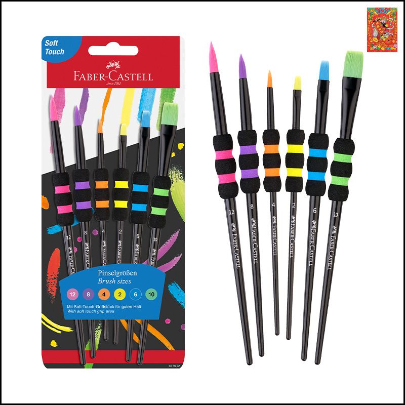 Faber-Castell Набор кистей для рисования Круглая № 10, 12, 1 шт.