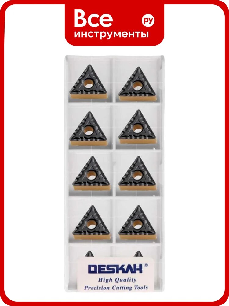 Пластина для точения DESKAR TNMG160408 CQ TF9218 10 шт 00-00052131