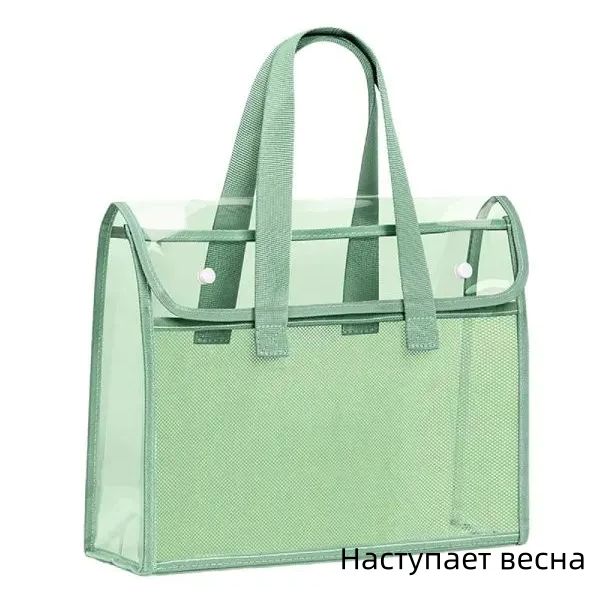Папка, 1 шт.
