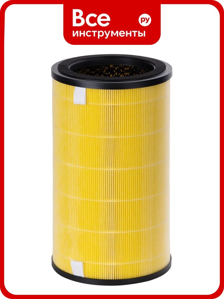Фильтр FAP-2075 ANTI ALLERGY Electrolux НС-1476980