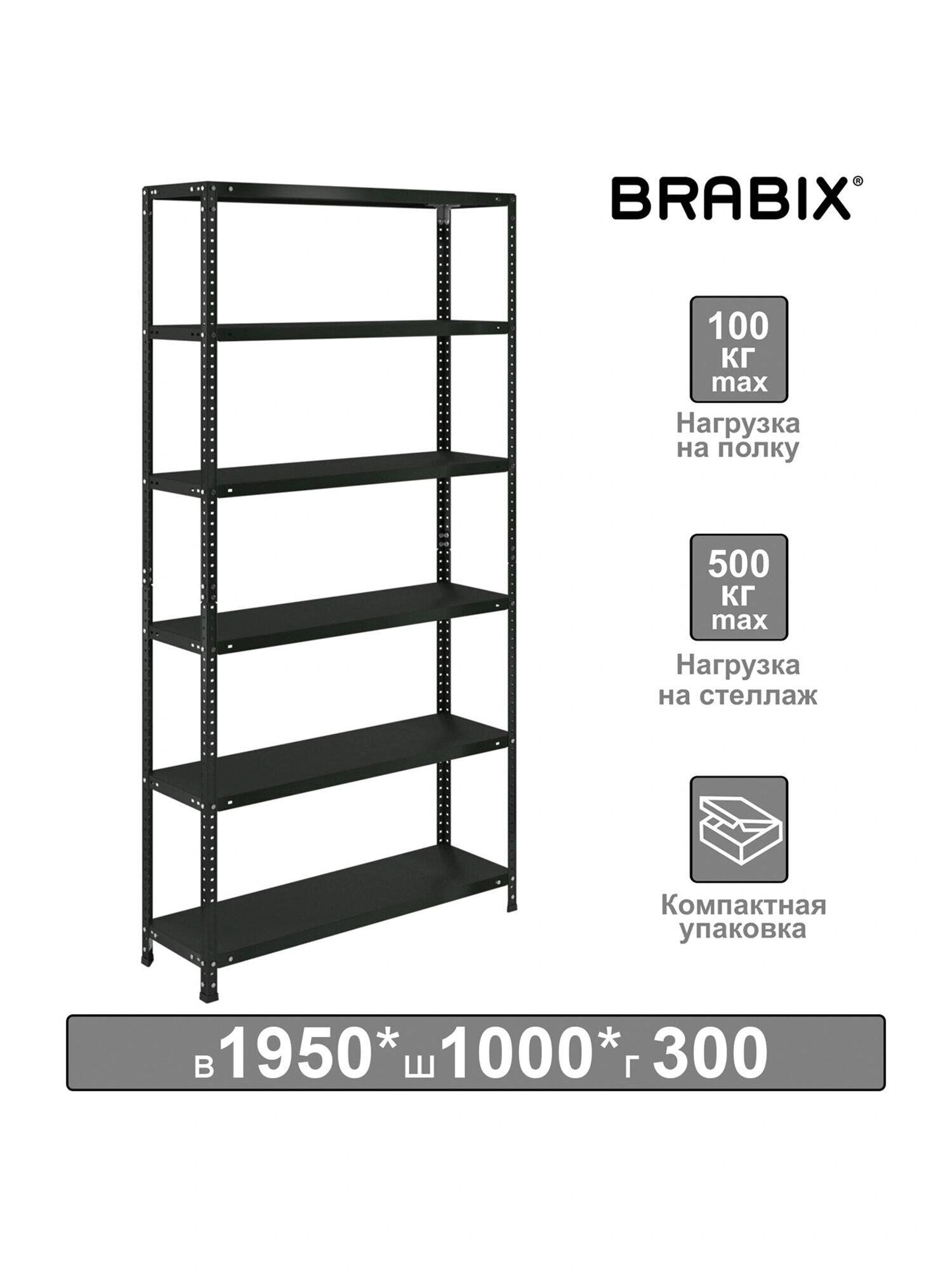 Стеллаж металлический BRABIX графит MS KD-195/30-6, лофт, (в1950*ш1000*г300мм), 6 полок, 291271