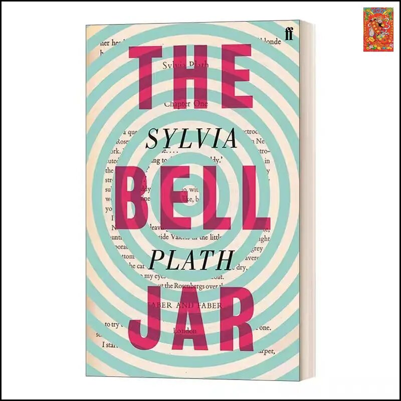 The Bell Jar Сильвия Плат Классика американской литературы Фантастика и психологический роман