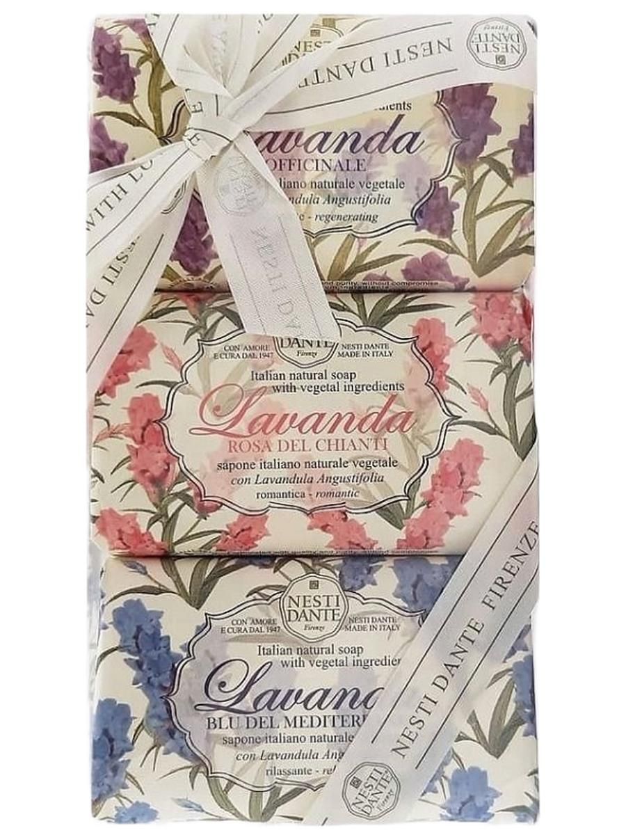 Набор Nesti Dante Lavanda мыла, 3X150 г