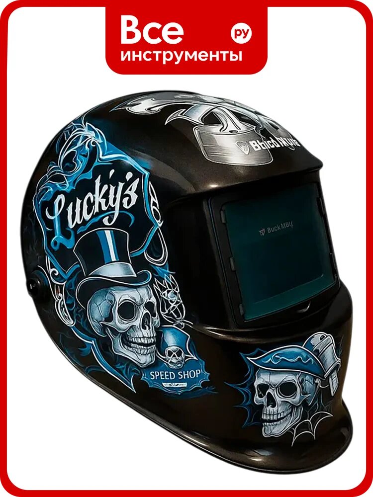 Маска сварщика BlackWeld Scull 150148