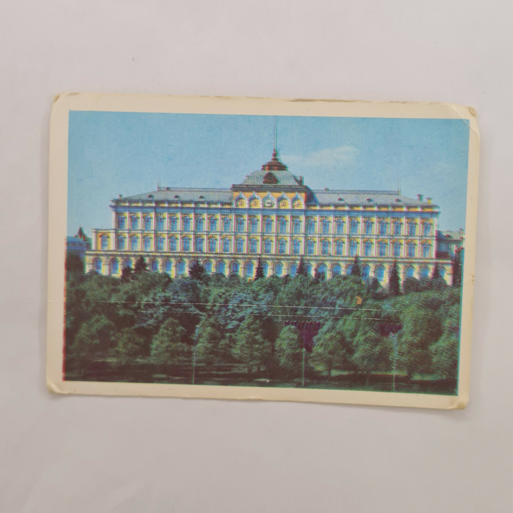 Карманный календарик 1976. Здание правительства СССР на фоне зелени. Календарь винтажный