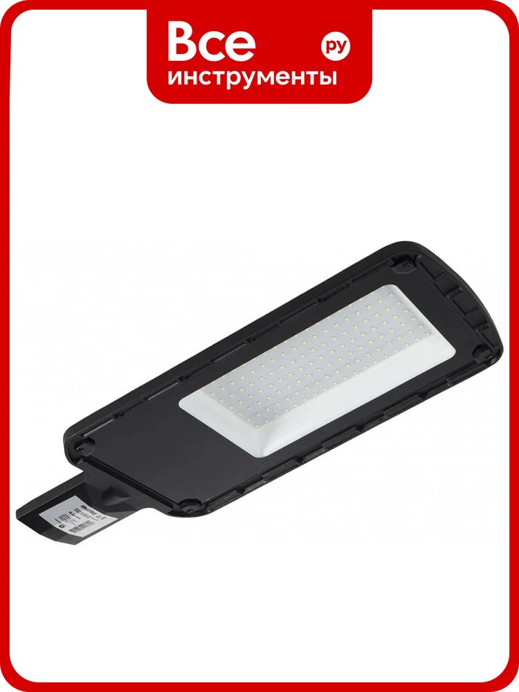 Уличный консольный (LED) светильник Smartbuy SL4 -120w/6500K/IP65 SBL-ESL4-120-65