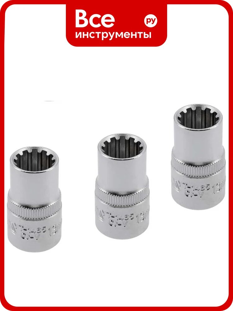 Головка торцевая YATO SPLINE 1/2DR, 13мм, 38мм, 3 штуки YT-1465Y