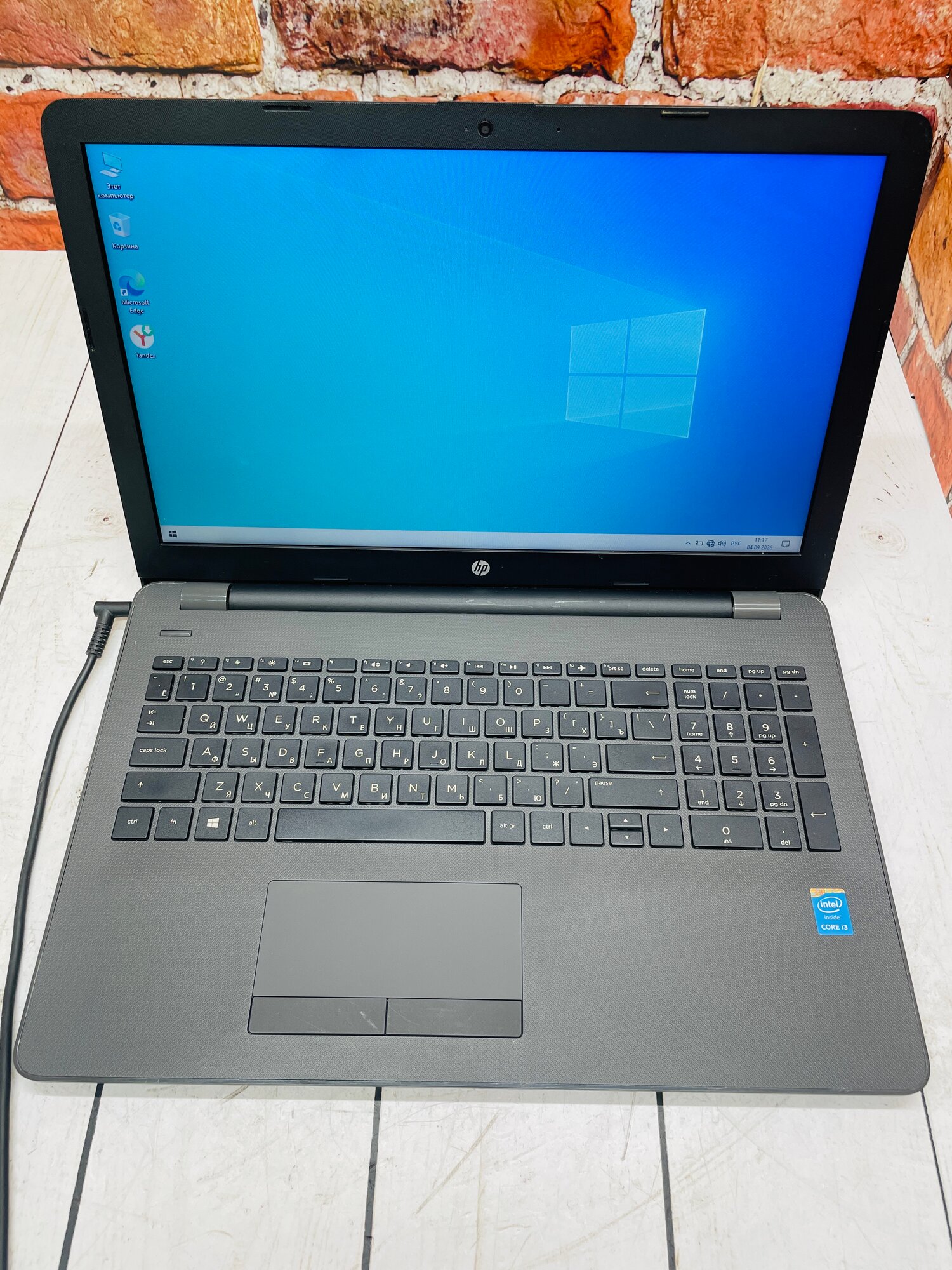 Ноутбук 15,6, HP HP 250 g6, Intel Core i3 5005U, 8 Gb DDR3, 1000 Gb HDD, Intel HD 5500