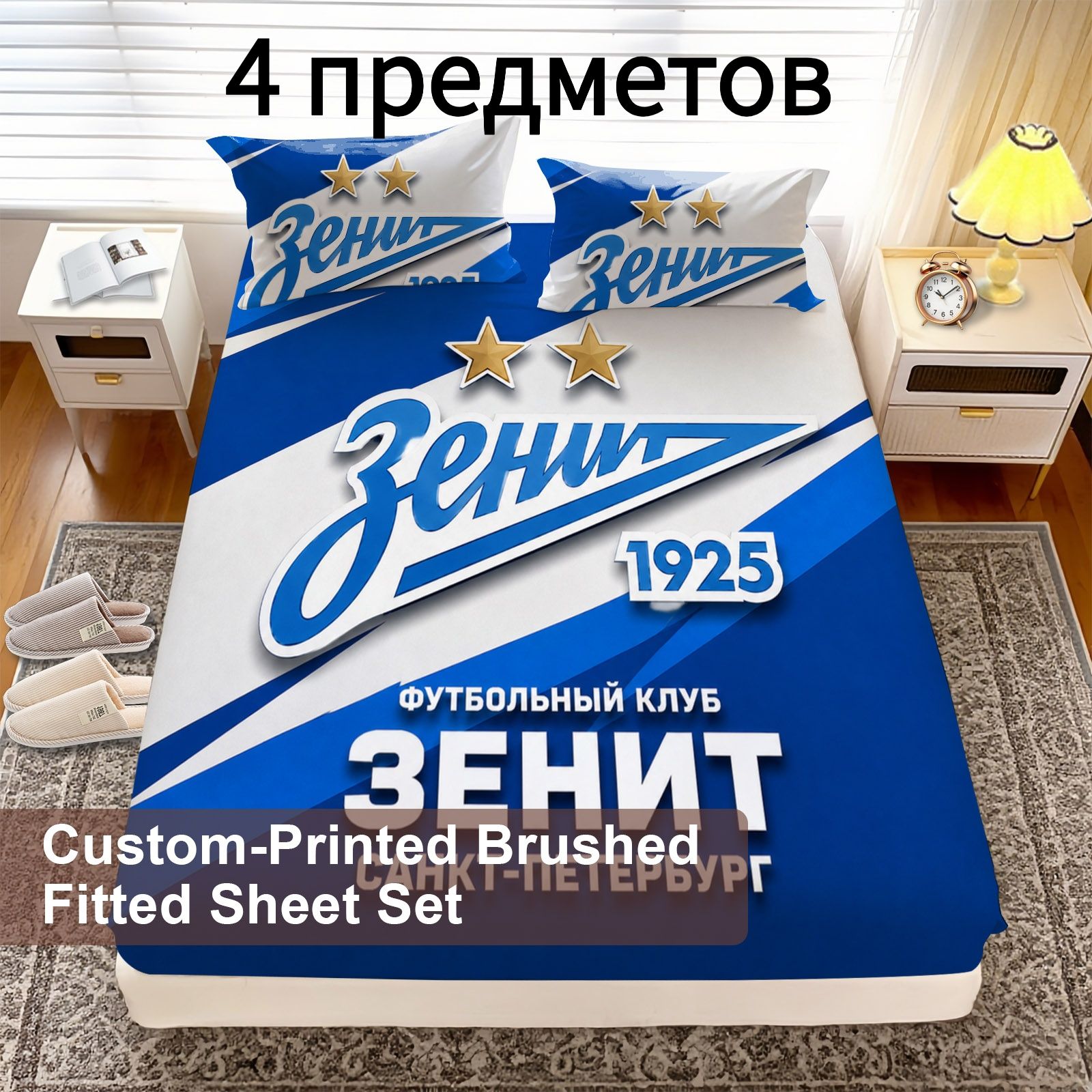 Комплект постельного белья односпальный поликоттон 150x200 см, цветразноцветный