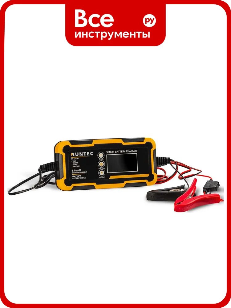 Зарядное устройство RUNTEC автоматическое 6/12В, 4А/8А RT-CB100