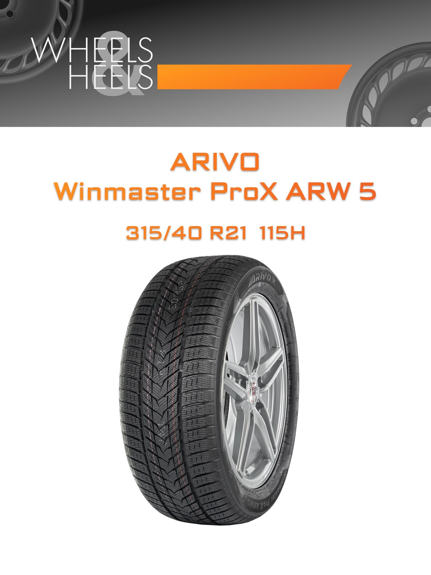 Шина автомобильная ARIVO Winmaster ProX ARW 5 315/40 R21 115H XL WINTER, зимняя, универсальная