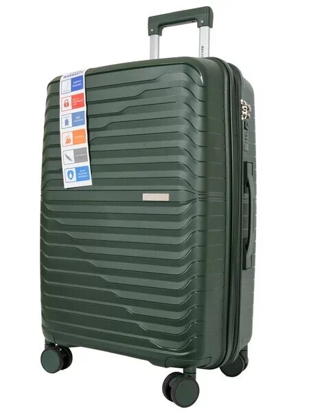 Чемодан Bag Voyage