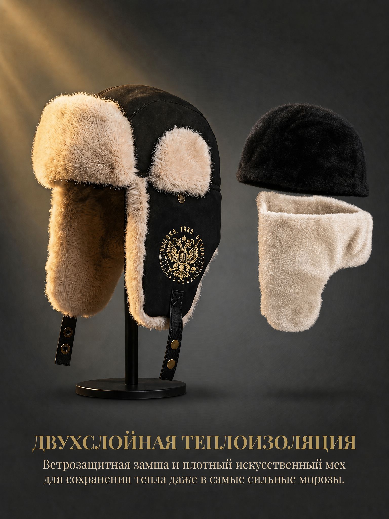 Кепка  для мужчин и женщин