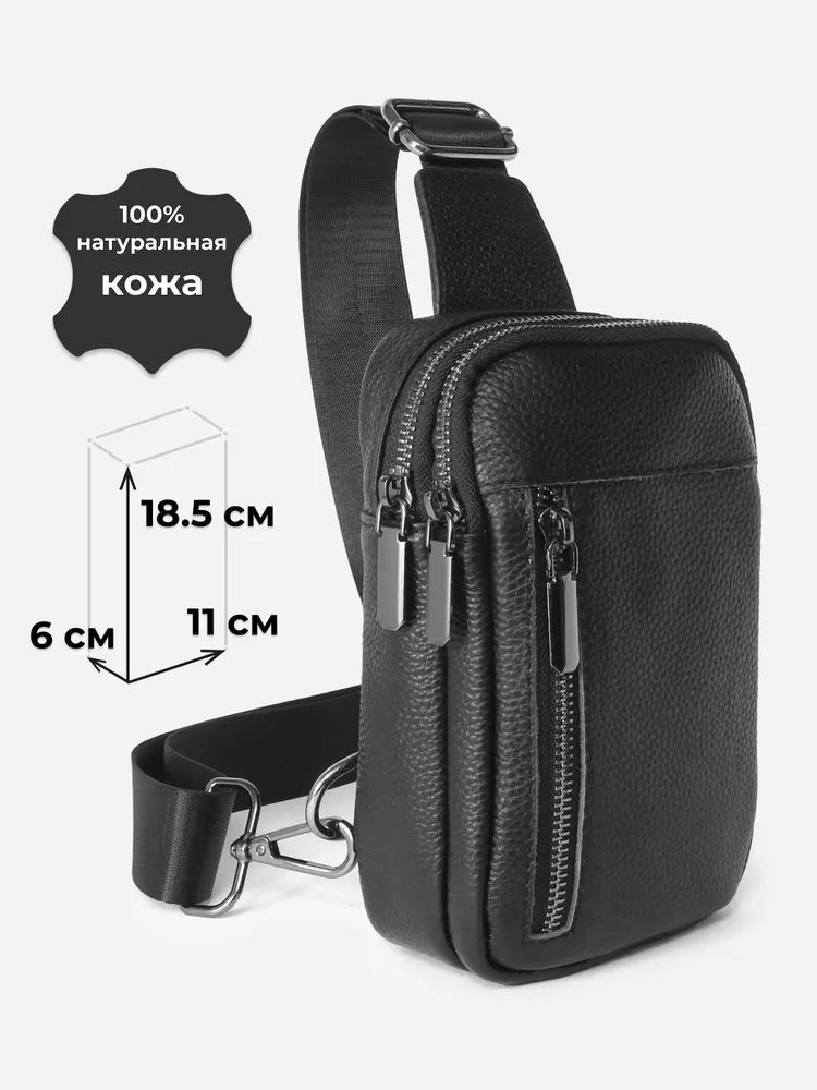 Sumka sling na plecho