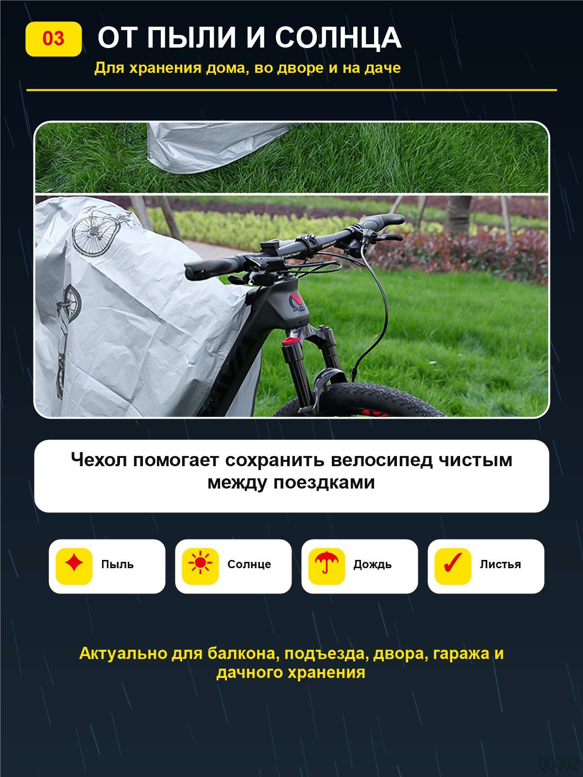 Мешок компрессионный — фото 1